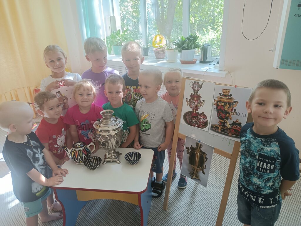 Anaokulları Черноземный детский сад Калачеевского района, Voronejskaya oblastı, foto