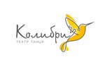 Kolibri (Prytyckaga Street No:62М), dans okulları  Minsk'ten
