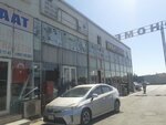 EuroElektric (Ziya Bunyadov Avenue No:316), i̇nşaat malzemeleri toptan  Bakü'den
