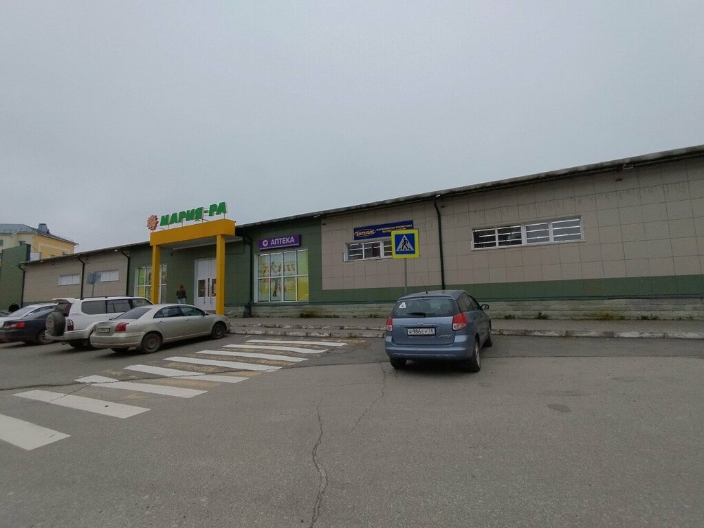 Ayakkabı mağazaları Обувь сумки, Tomskaya oblastı, foto