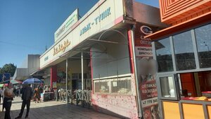 Nigara (Respýblıka dańǵyly No:46А), kantin, yemekhane  Çimkent'ten (Şımkent'ten)