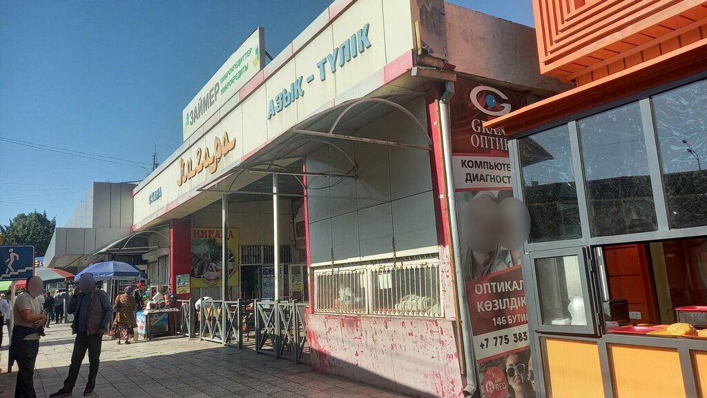 Kantin, yemekhane Nigara, Çimkent (Şımkent), foto