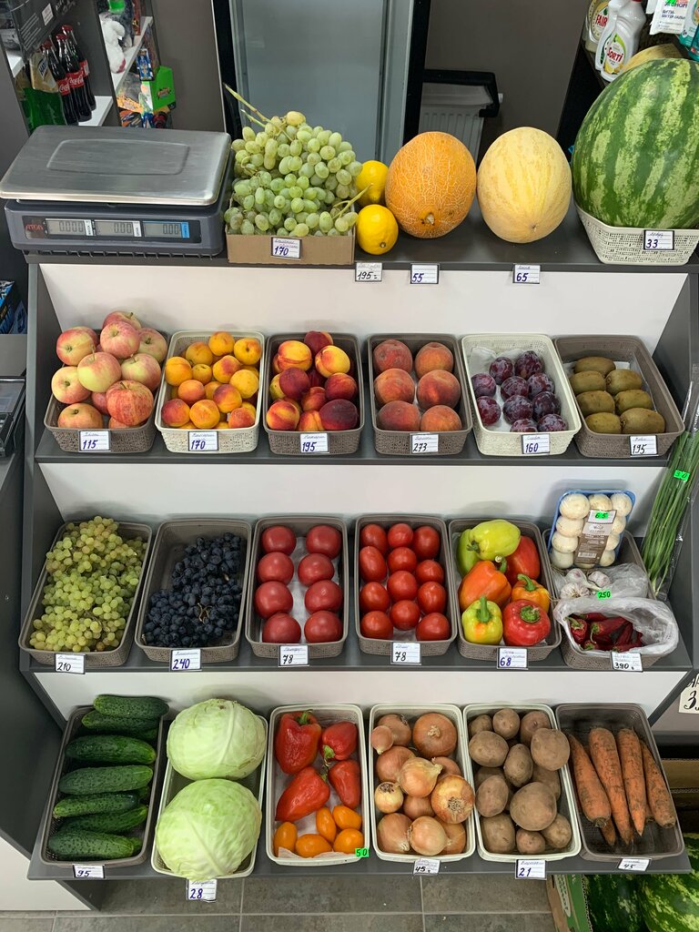 Manavlar Фрукты овощи, Izhevsk, foto