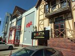 Прагмат (9-ya proseka 5-ya liniya No:114, Barboshina Polyana), havuz ve su parkı inşaatı ve ekipmanları  Samara'dan