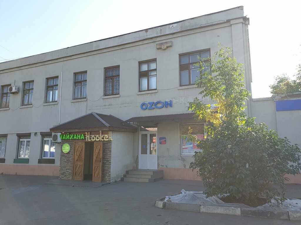 Teslimat noktası Ozon, Moskova, foto