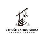 Стройтехпоставка (Industrialnaya Street No:4А), kereste üretim ve satış şirketleri  Tver'den