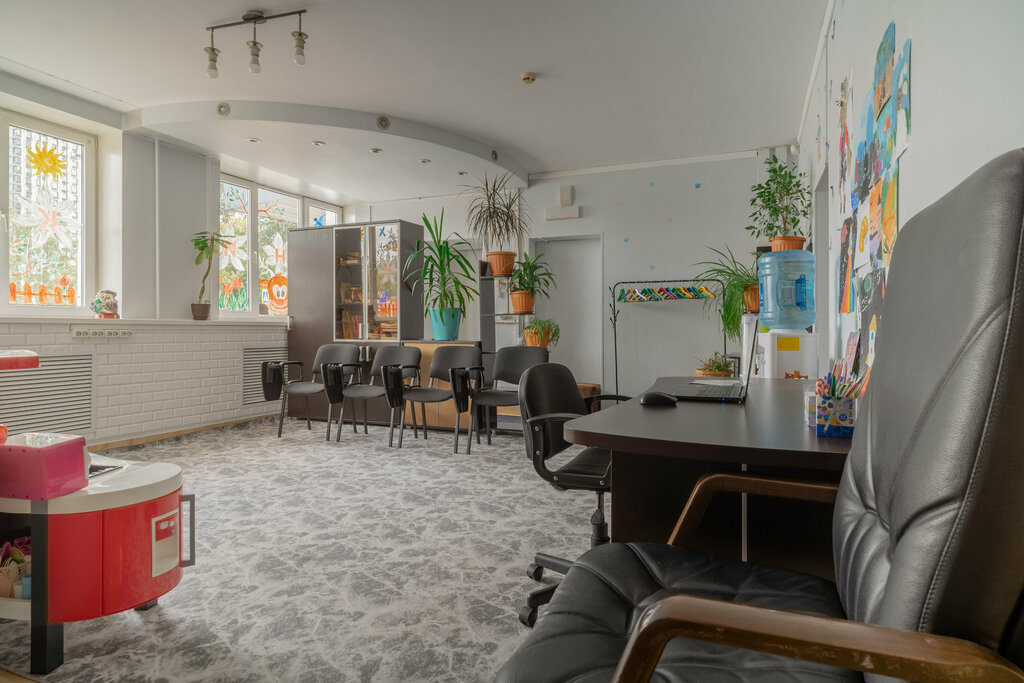 Çocuk gelişim merkezleri Unikum, Moskova, foto