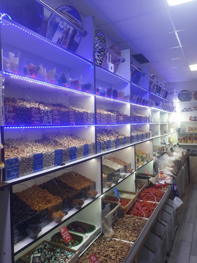Kuruyemiş, atıştırmalık, kuru meyve Орехи и сухофрукты, Moskova ve Moskovskaya oblastı, foto