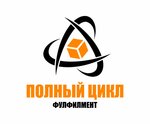 Polniy cikl (Kuskovskaya Street No:20А, Moscow), müşteri memnuniyeti  Moskova'dan