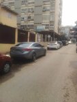 Centro infantil claufinhas (Luanda, Rua Eduardo Chivambo Mondlane), anaokulları  Loanda'dan