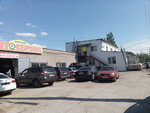 Raf (ulitsa Pushkina No:65А), oto kaporta  Voljski'den