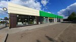 Domovoi (Bolshaya Klintsevskaya ulitsa No:4, selo Bogorodskoye), ev temizlik ürünleri  İvanovskaya oblastından