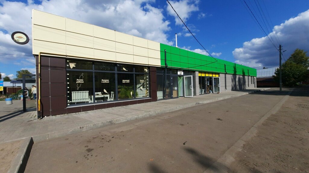 Ev temizlik ürünleri Domovoi, İvanovskaya oblastı, foto