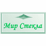 Mir stekla (Polyustrovskiy Avenue No:28В), yarı saydam yapılar  Saint‑Petersburg'dan