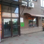 AlexMedTech (No:23, Butovo Park Residential Complex, Butovo Work Settlement), medikal cihaz tamiri  Moskova ve Moskovskaya oblastından