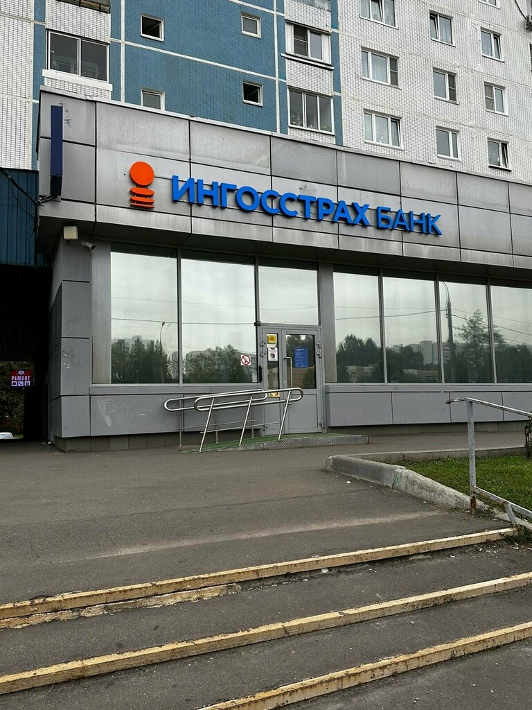 Banka Ingosstrakh Bank, Moskova, foto
