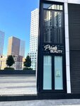 Private Beauty (Beregovoy Drive No:5Ак4), epilasyon  Moskova'dan