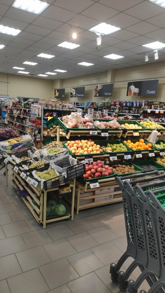 Süpermarket Мария-Ра, Novosibirsk, foto