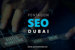 Pentagon (Marina Plaza, Dubai Marina, Jumeirah, Dubai), bilişim firmaları  Dubai'den