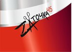 Zatochka45 (Kurgan, zhiloy rayon Tsentralny), metal eşya tamircileri  Kurgan'dan