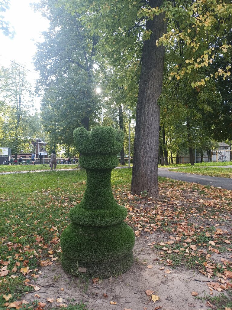 Park, sokak heykeli Шахматная фигура Королева, Bogorodsk, foto