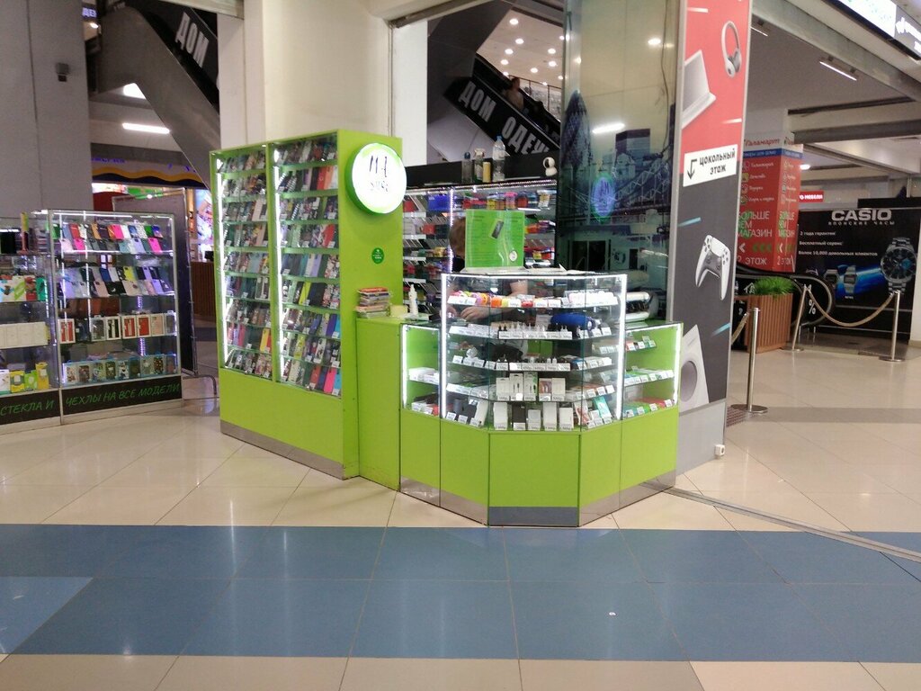 Cep telefonu aksesuarları M. A. Store, Kazan, foto