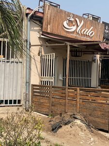 YALO (Luanda, Avenida Dr. António Agostinho Neto), kafe  Loanda'dan