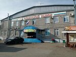 Иртышская птицефабрика (ulitsa 20-go Partsyezda No:35, mikrorayon Gorodok Neftyanikov), kanatlı hayvan ürünleri ve yumurta  Omsk'tan
