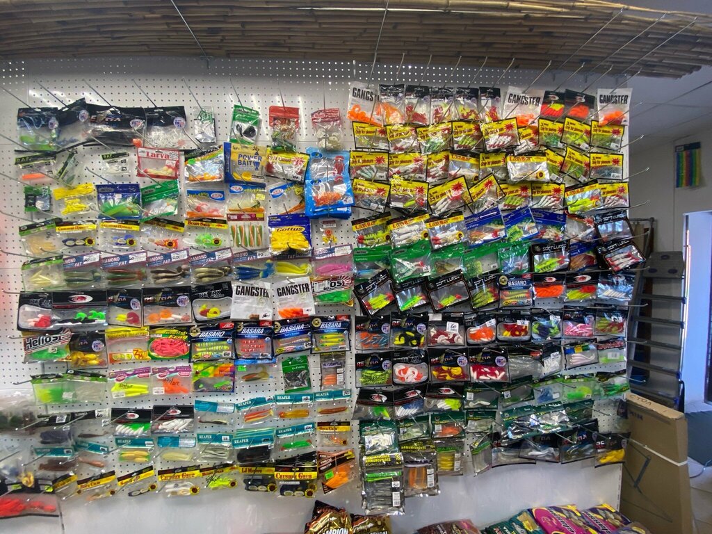 Balıkçılık ekipman firmaları Старт, Başkurdistan, foto