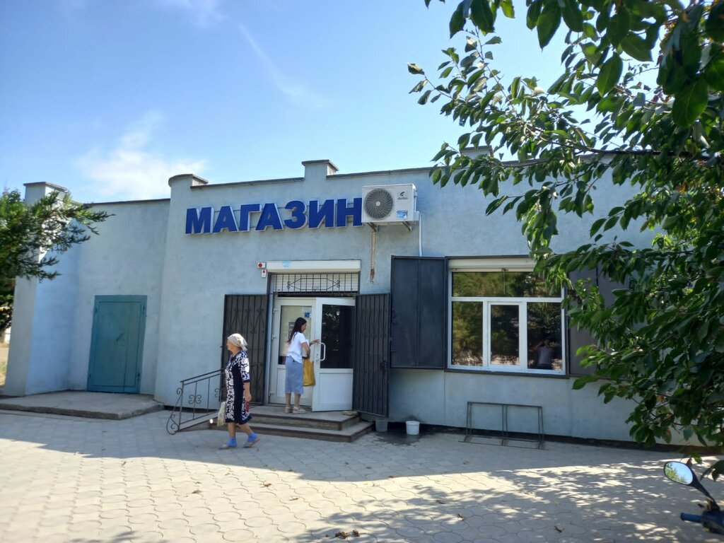 Süpermarket Минимаркет, Kırım Cumhuriyeti, foto