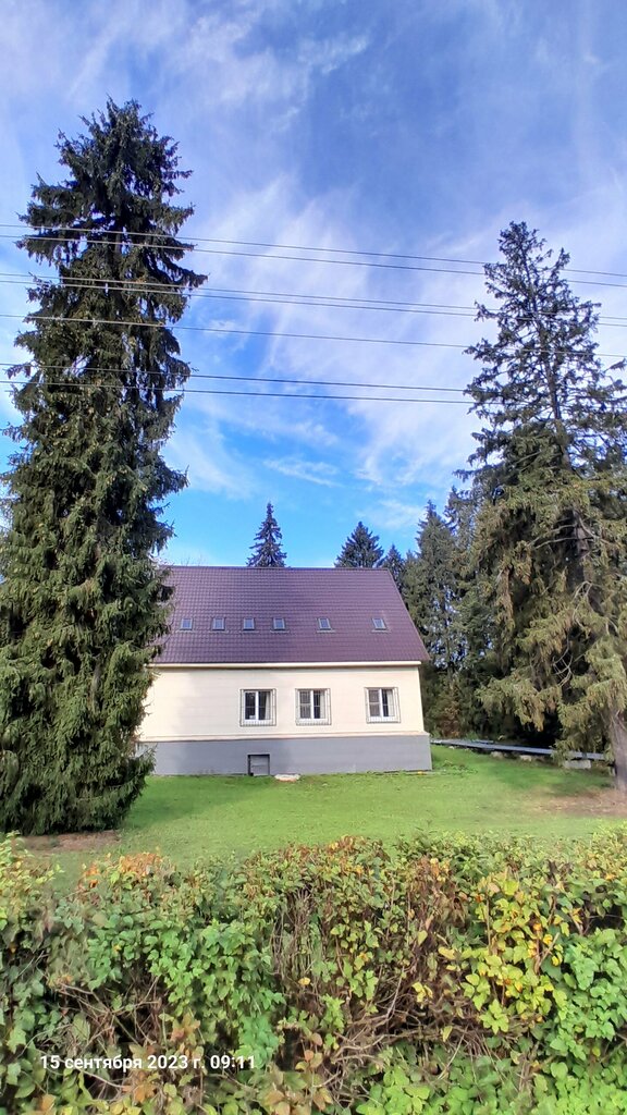 Bilim araştırma enstitüsü Государственный научный центр дерматовенерологии и косметологии, Moskova ve Moskovskaya oblastı, foto