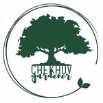 Chekhov Gardener (ulitsa Garnayeva No:28), bahçe bakımı  Çehov'dan