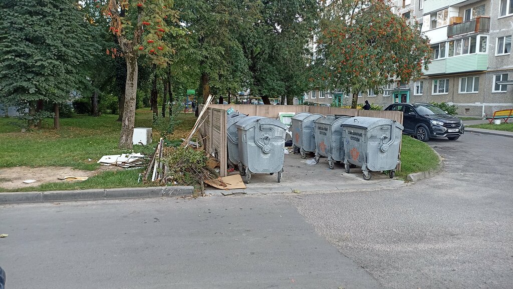 Çöp alanları Trash and garbage disposal area, Grodno, foto