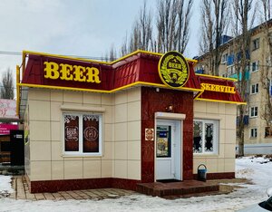 BeerSkervill (ulitsa Gagarina No:36А), bira dükkanı  Semiluki'den