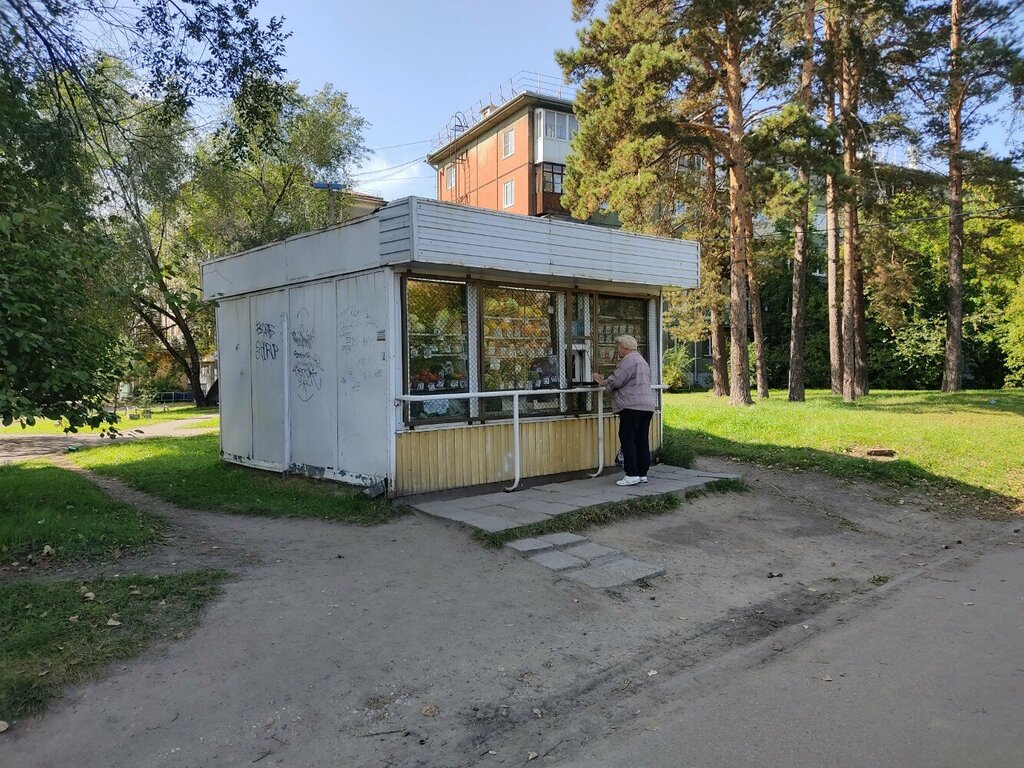 Manavlar Фрукты и овощи, Angarsk, foto