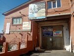 Masterskaya po rezke stekla i zerkal (Mira Avenue No:69/2), cam atölye  Omsk'tan