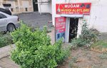 Musical Instruments Store Mugham (Ali Mustafayev Street No:18), enstrüman mağazaları  Bakü'den
