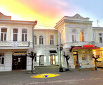 Тамбуканская Грязь (Kurortny bulvar No:12), kozmetik ve parfümeri mağazaları  Kislovodsk'tan