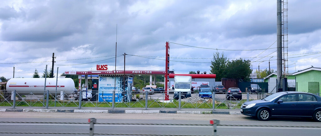 Benzin istasyonu ЛюксОйл, Smolensk, foto