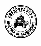 KvadroSafari (Южная улица No:95), karting  Krasnodar'dan