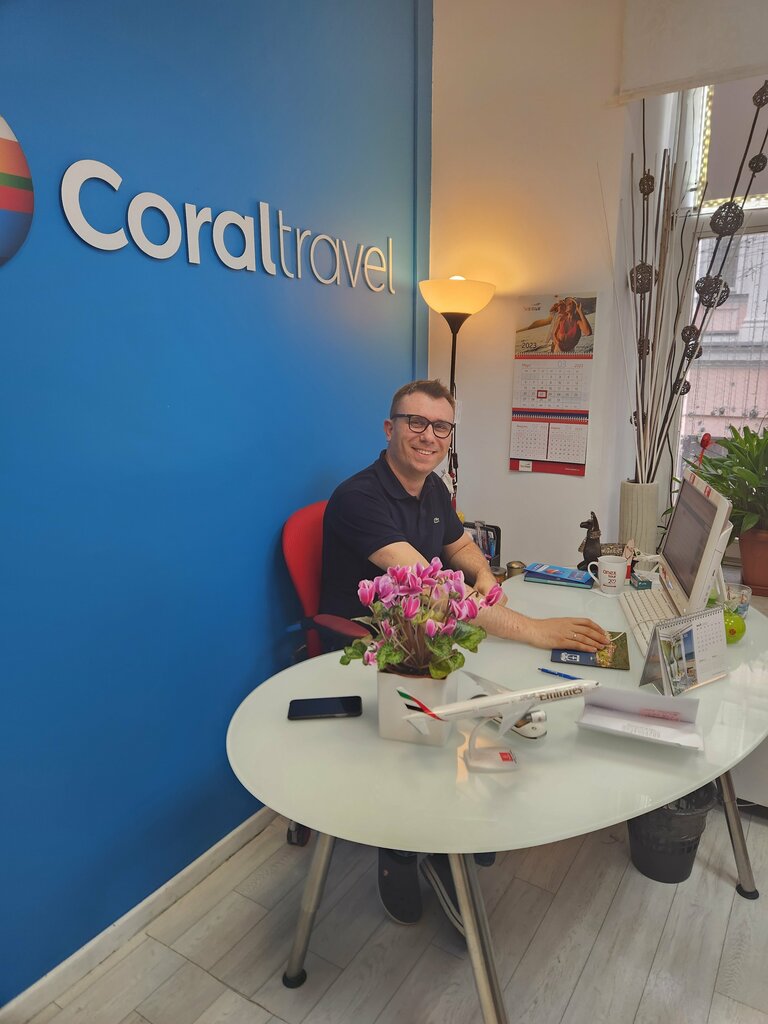 Seyahat acenteleri Coral Travel, Moskova, foto