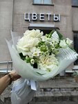 Exotic Flowers (Maskowskaja Street No:10), çiçekçiler  Minsk'ten
