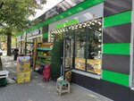 Восточный рай (Moscow Region, Balashikha, Olgino Microdistrict, Glavnaya ulitsa), manavlar  Balaşiha'dan