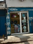 Dstv (Luanda, Rua do Comércio), otomobil satış galerileri  Loanda'dan