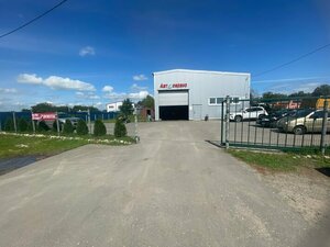 Автосервис (Profsoyuznaya ulitsa No:2А), otomobil servisi  Suzdal'dan
