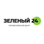 Торгово-офисный центр Зеленый 24 (Zelyony Avenue No:24), alışveriş merkezleri  Moskova'dan