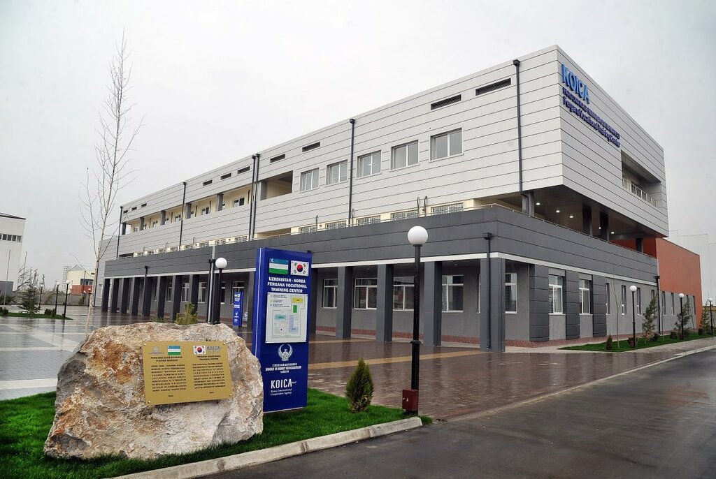Kariyer merkezi Фергана Коика ВТЦ, Fergana, foto