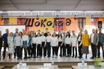 Янгстеры (Leningradskaya ulitsa No:150А), i̇şletme okulu  Vologda'dan