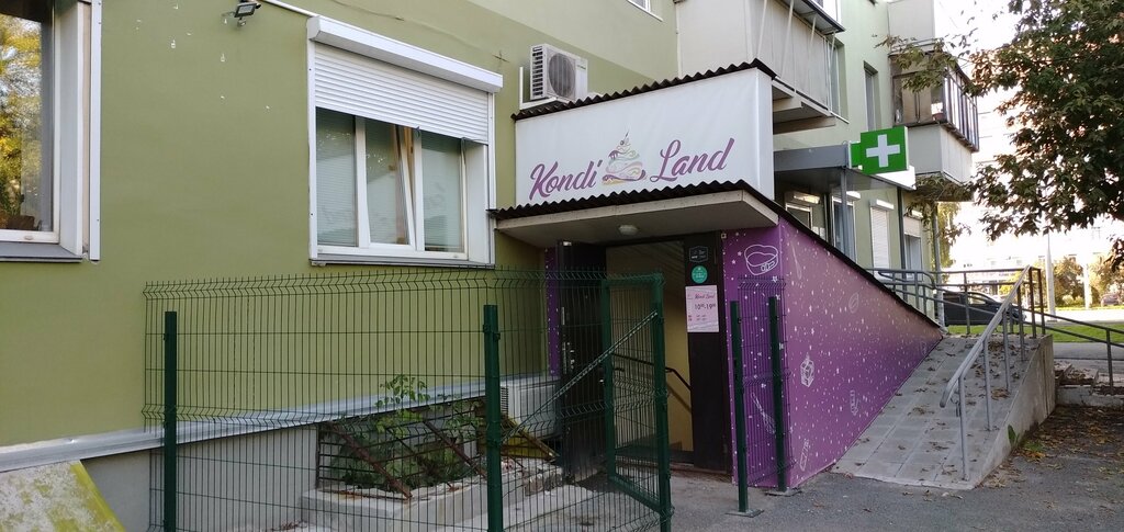 Şekerleme tatlı ve pastacılık ürünleri Конди Ленд, Çeliabinsk, foto