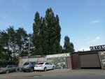 Шиномонтаж (No:63/1, posyolok Beryozovy), oto lastik tamiri  Krasnodarski krayından